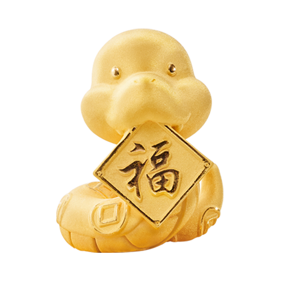 Fortune Blessing Snake – Gold Art