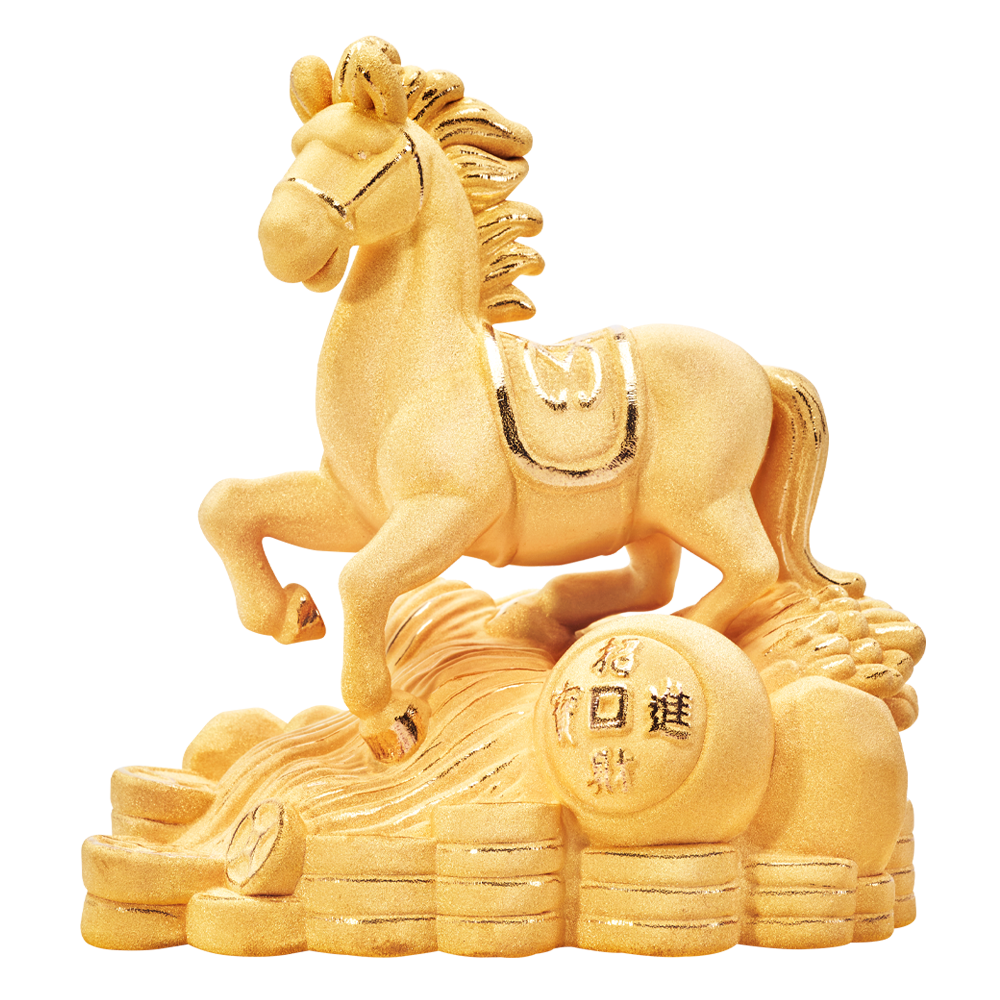 The Forging Ahead (Horse) – Gold Art