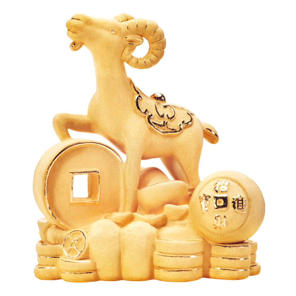 The Unity (Goat) – Gold Art