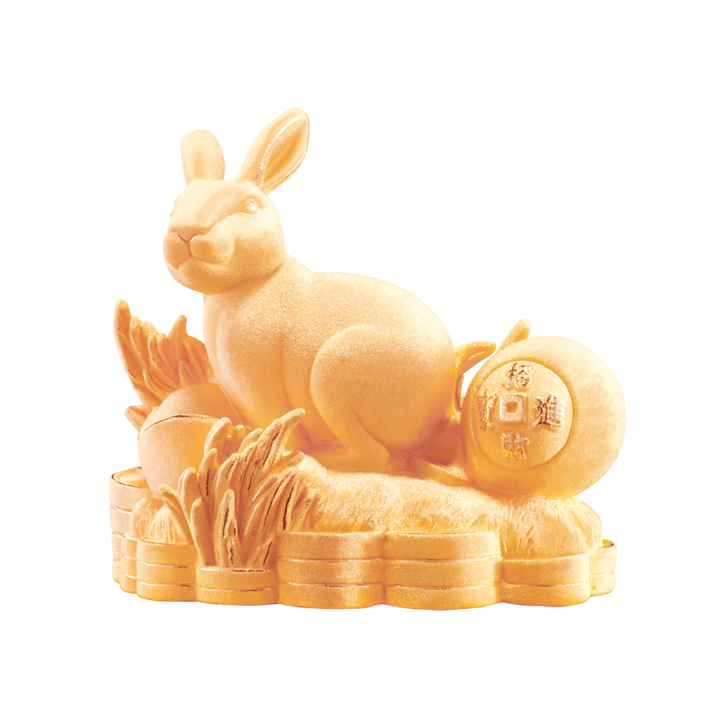 The Caution (Rabbit) – Gold Art