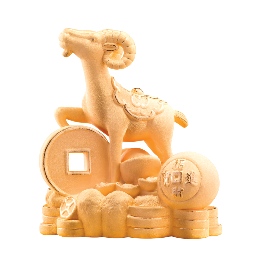 The Unity (Goat) – Gold Art